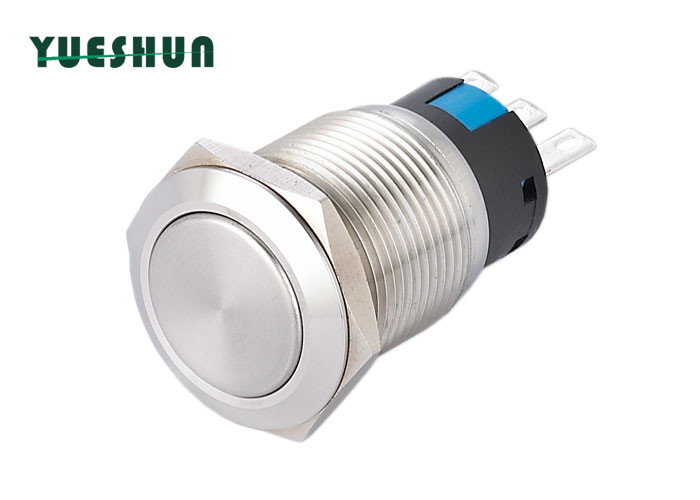 Door Bell Self Locking Push Button Switch 5A 250V AC 19MM Panel Mounting